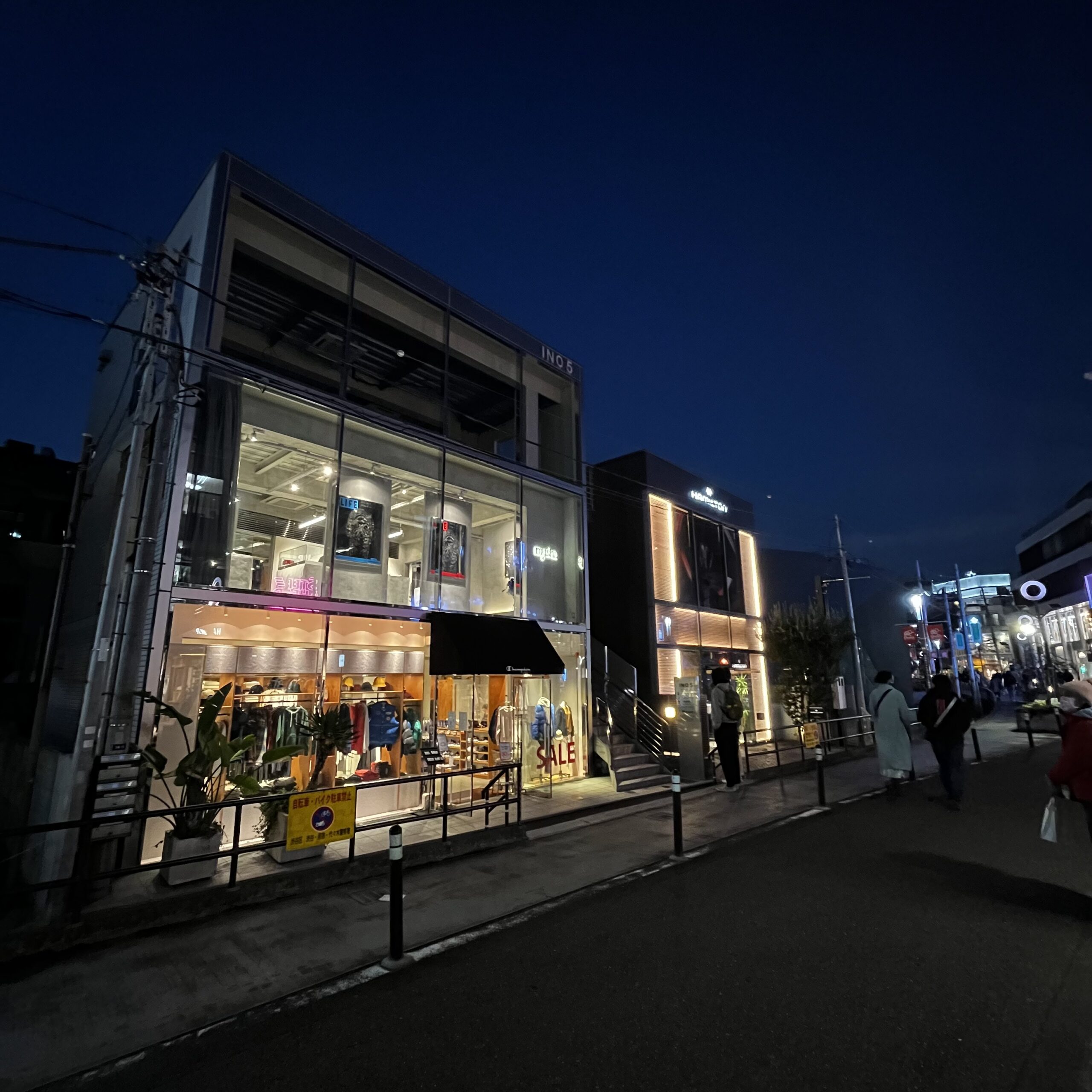 Exterior - mysha Gallery
