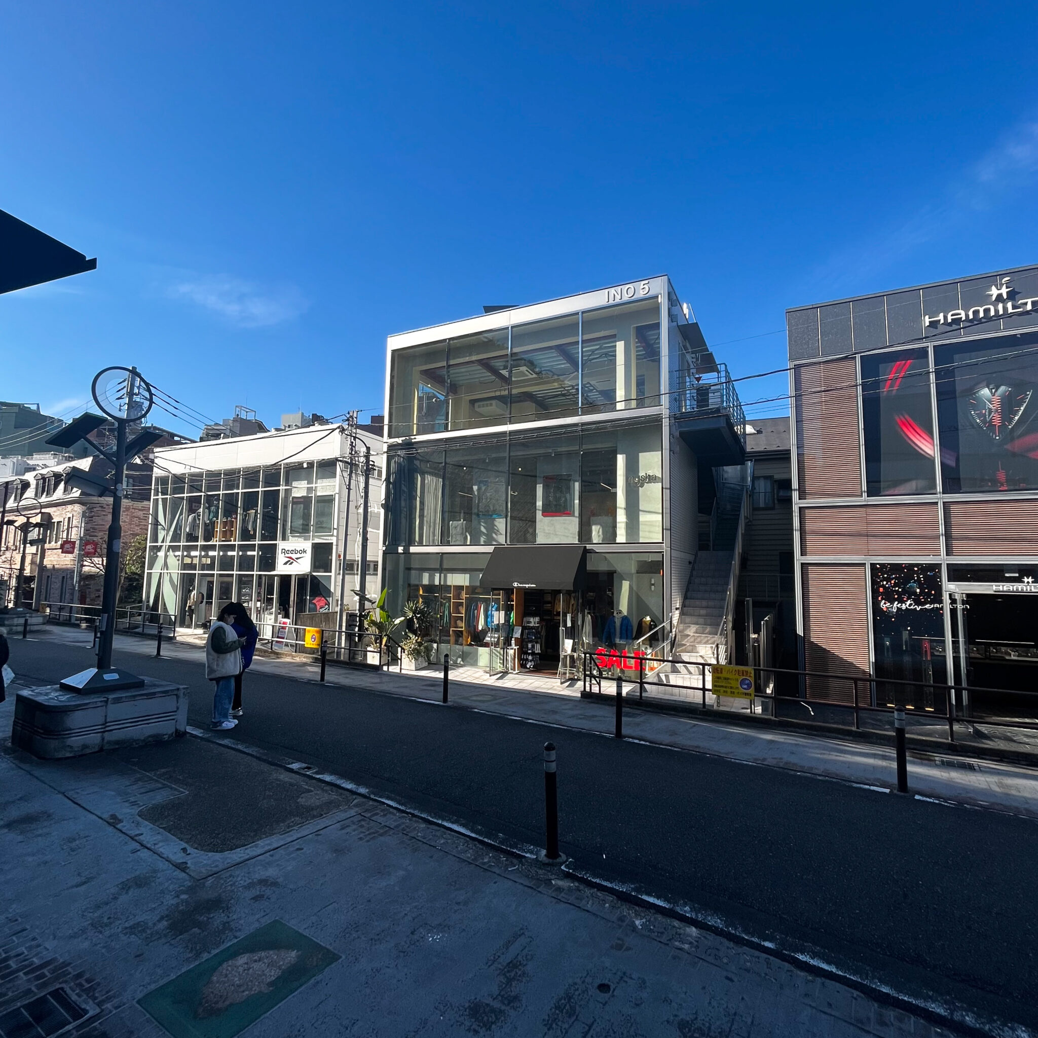 Exterior - mysha Gallery